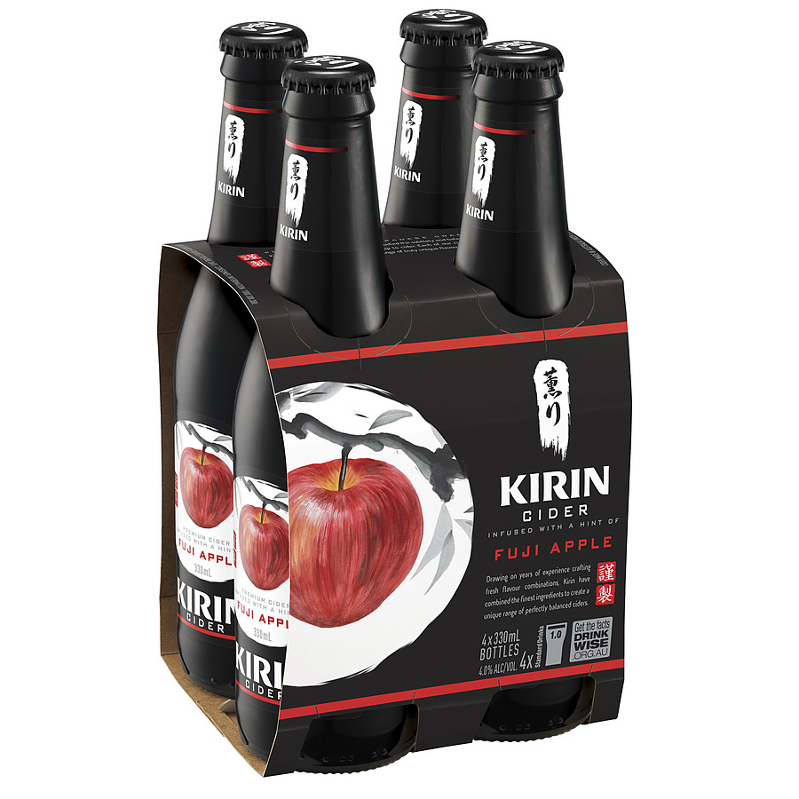 Kirin Cider Logo